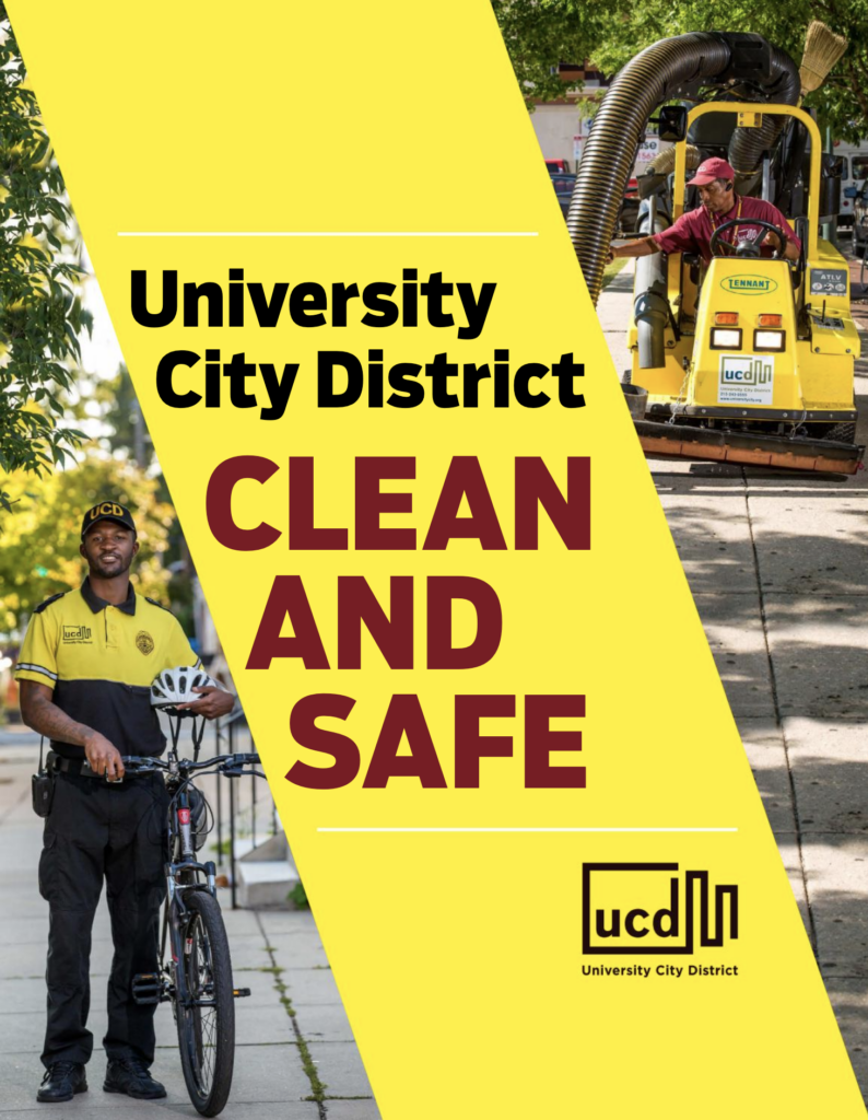 University City District: Clean and Safe - University City District